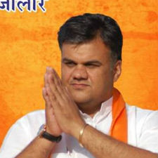 Rajasthan MP List: Full List of Lok Sabha Members From Rajasthan State ...