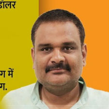 Kannauj MP (Lok Sabha) Election Results 2019 Live: Candidate List ...