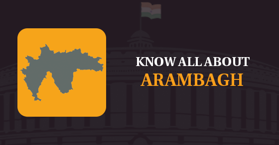 Arambagh Lok Sabha Election 2024: Date, Results, Live Updates, News ...