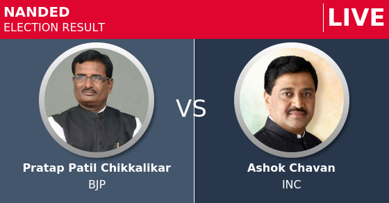 Nanded Lok Sabha Election 2024: Date, Result, News, Candidates ...